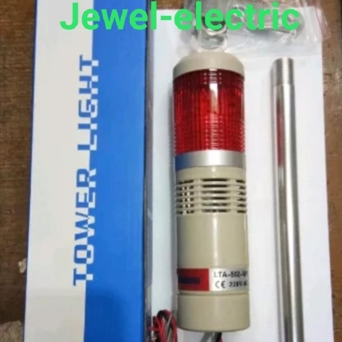 Jual Lampu Tower Light/ Lampu Menara Tipe Sta-205-1 Lampu Shemsco ...