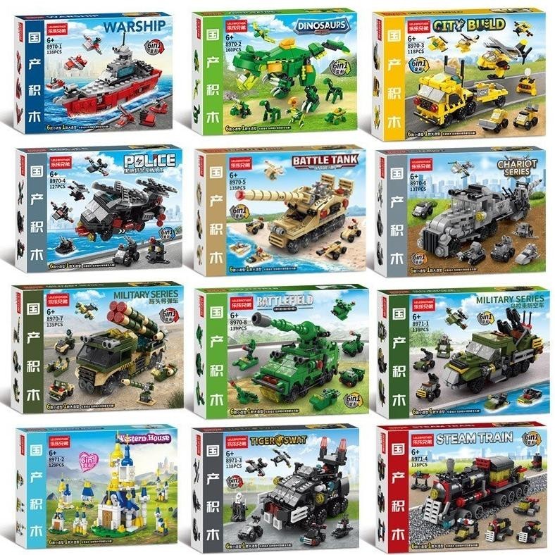 Jual BABEE TOYS BLOK TANK MOBIL RUDAL MODEL BLOCK BANGUNAN PESAWAT ...