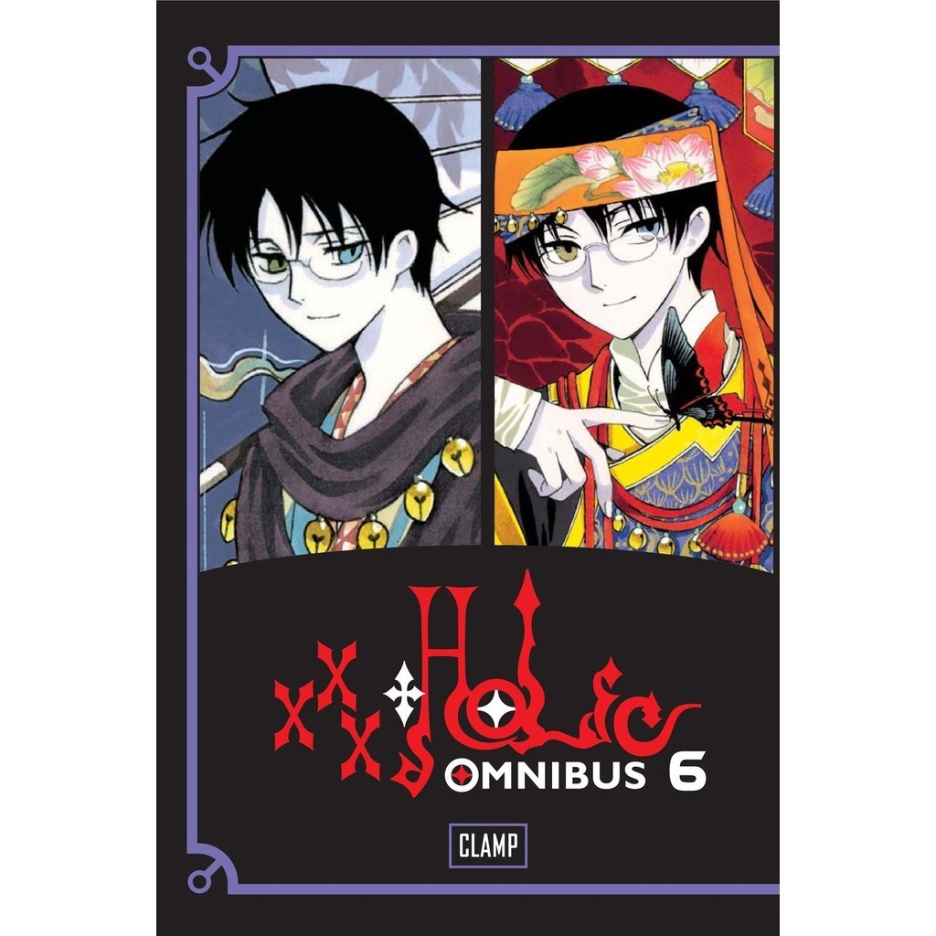 Jual xxxHOLiC Omnibus v06 (Komik / D) | Shopee Indonesia