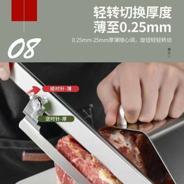 Jual Alat Pengiris Daging Buah Tipis Pemotong Meat Slice Bbq Yakiniku ...