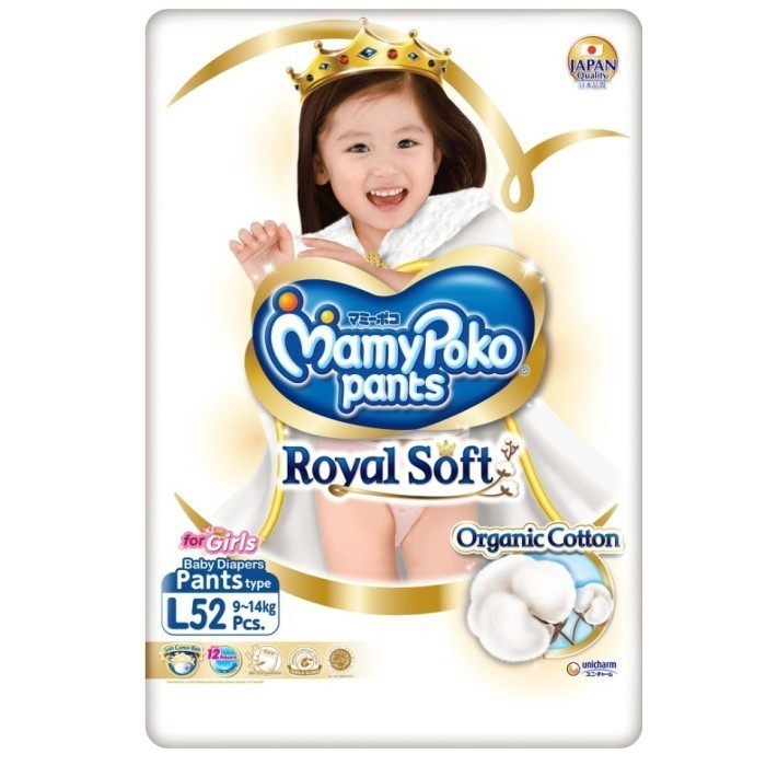 Jual Mamy Poko Pants Girls Royal Soft Popok Celana 52 L | Shopee Indonesia