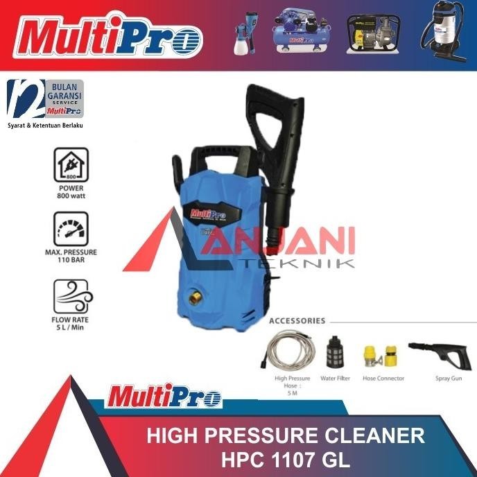Jual TERMURAH - MULTIPRO HPC 1107 GL ALAT CUCI MOBIL HIGH PRESSURE JET ...