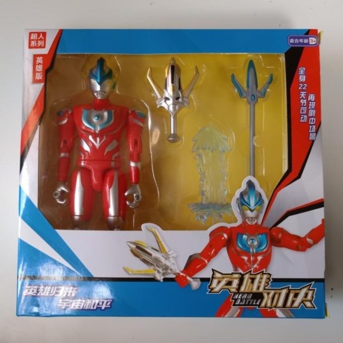 Jual [GUN] ULTRA ACTION FIGURE ULTRAMAN GINGA | Shopee Indonesia