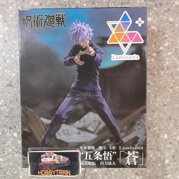 Jual SEGA LUMINASTA SATORU GOJO MAXIMUM BLUE FIGURE | Shopee Indonesia