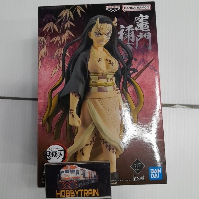 Jual BANPRESTO DXF DEMON SLAYER VOL 27 NEZUKO DEMON FORM SEPHIA VER ...