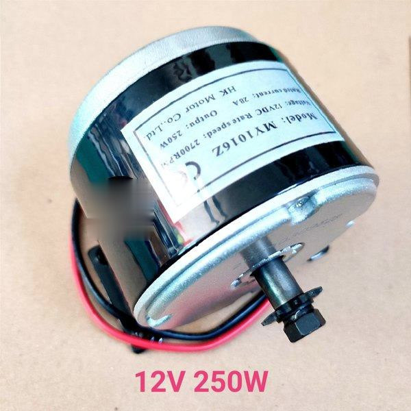 Jual Dinamo 12V 250W Motor Skuter Listrik MY1016Z MY1016 K01 | Shopee ...