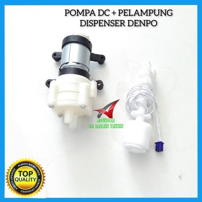 Jual Pompa DC dispenser / Dinamo DISPENSER DENPO | Shopee Indonesia