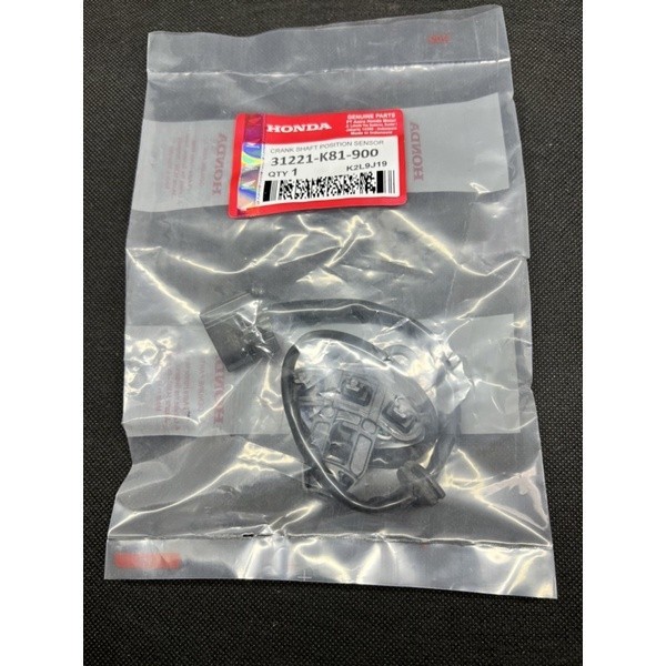 Jual Sensor CKP Beat FI Beat esp Beat pop K81 | Shopee Indonesia
