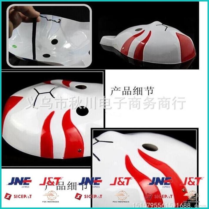 Jual BISMILLAH TOAN TOPENG NINJA ANBU NARUTO COSPLAY COSTUME MASK ...