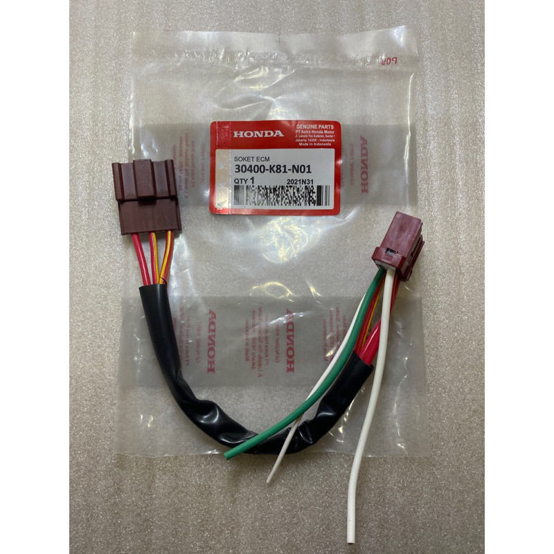 Jual Soket Spull ECM ECU Beat Esp Beat Street Beat FI K81 | Shopee ...