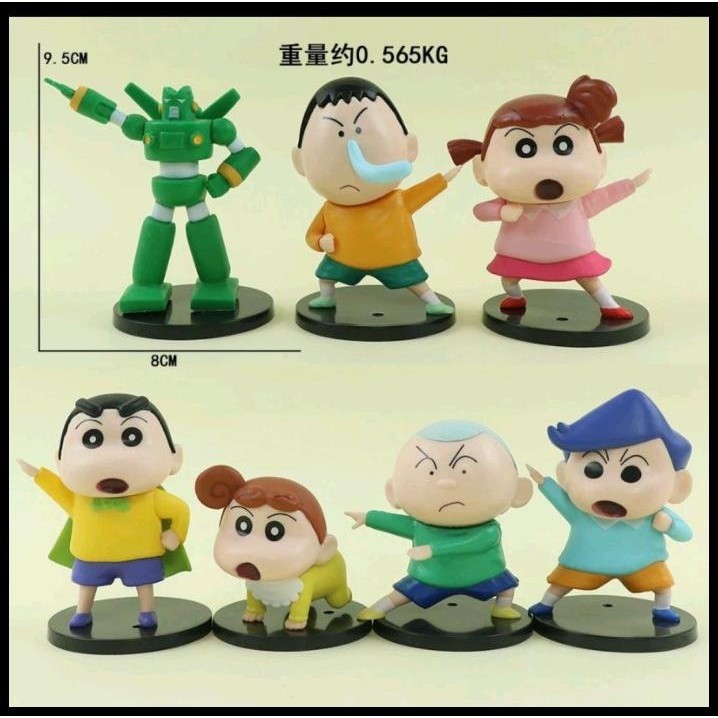 Jual Figure Crayon Shinchan Set Isi 7 Pcs - Miniatur Topper Kue ...