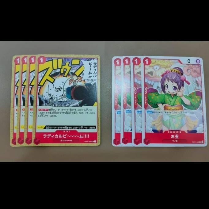 Jual SET RADICAL BEAM DAN OTAMA OP01 KARTU ONE PIECE CARD GAME BANDAI ...