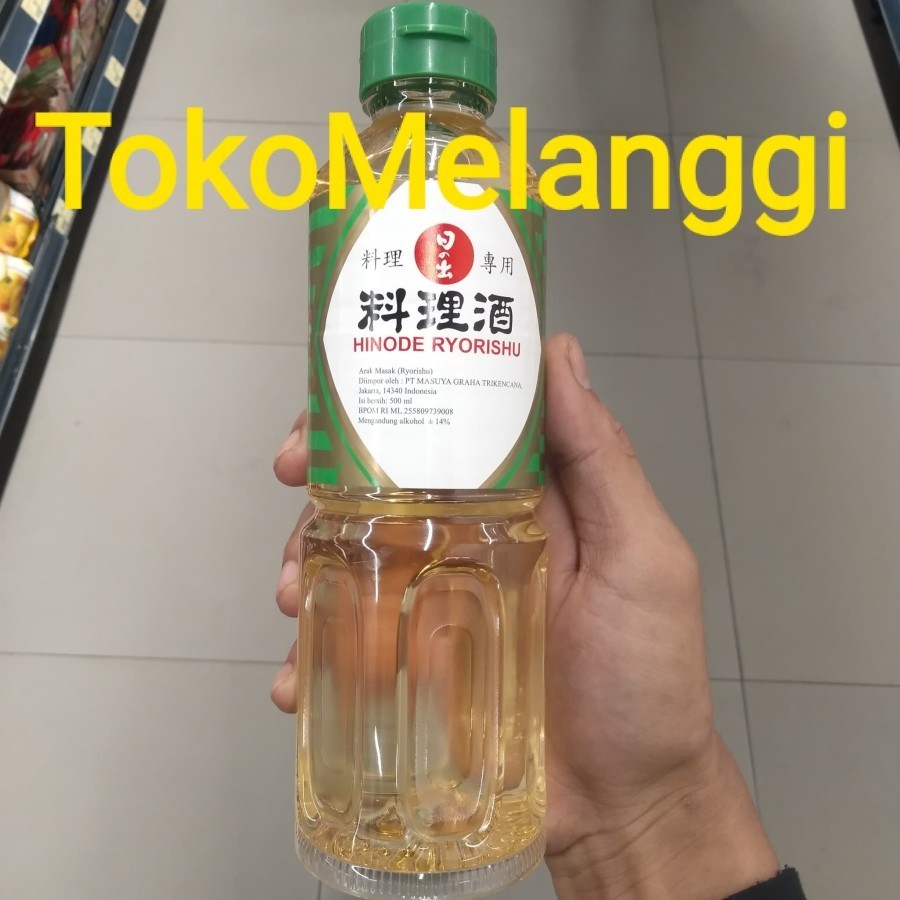 Jual Hinode Ryorishu Japanese 500ml | Arak Masak Jepang 500 ml | Shopee Indonesia