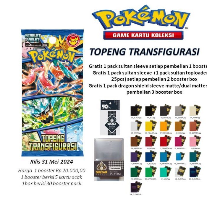 Jual TOPENG PESTA POKEMON TCG INDONESIA TOPENG TRANSFIGURASI SV6S BOOSTER BOX | Shopee Indonesia