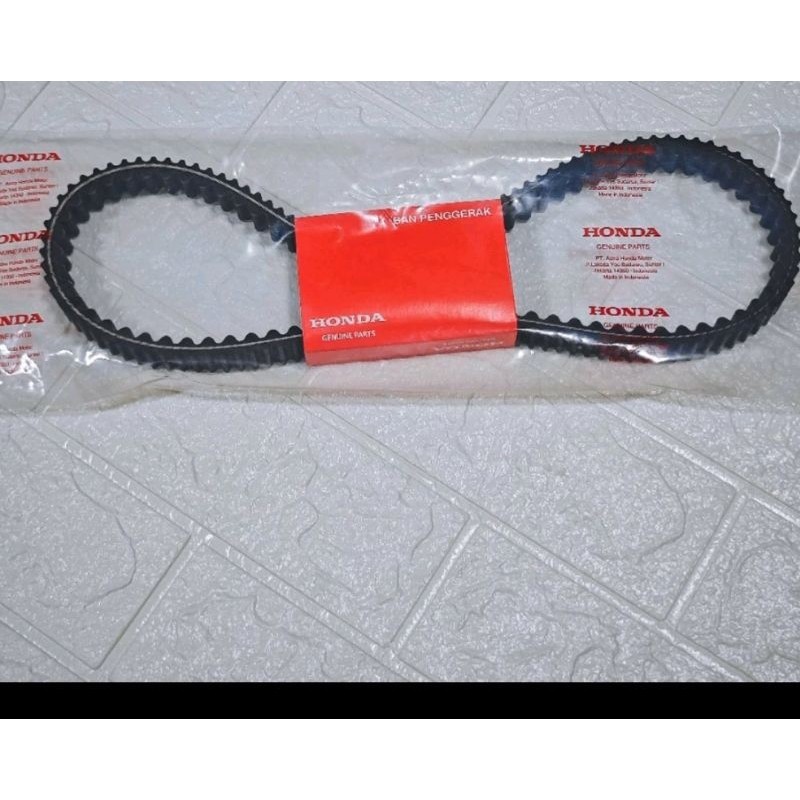 Jual V BLET ONLY PCX VANBELT V-BELT ONLY PCX 160 E HV PCX 160 ADV 160 ONLY KODE K1Z TAHUN 2021 ...