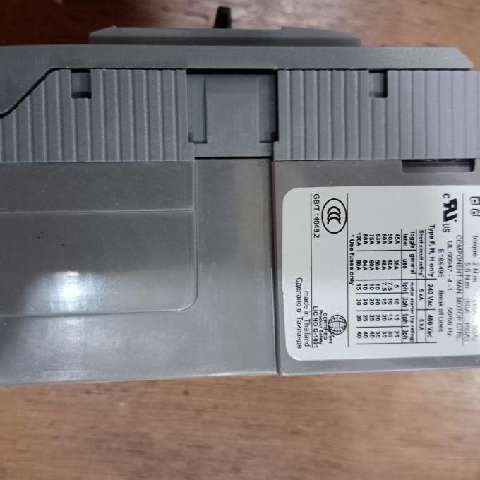 Jual Breaker Mccb Ezc100A 80A 75A 60A 50A Schneider Tipe F !! Ready | Shopee Indonesia