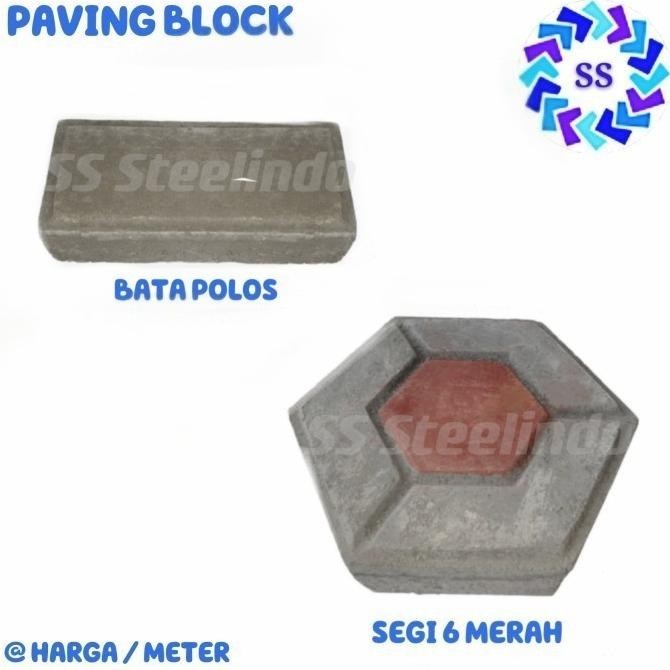 Jual PAVING BLOK / CON BLOCK MODEL SEGI 6 MERAH, BATA POLOS BRS ...