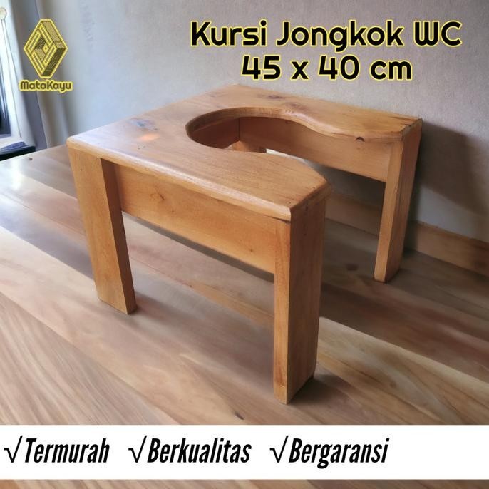 Jual Kursi toilet wc closet duduk portable kayu kursi BAB lansia 45x40 ...