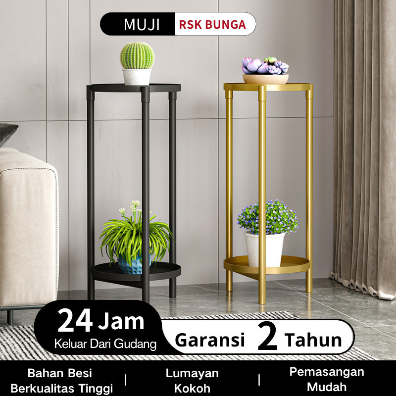 Jual MUJI RAK BUNGA BESI RAK STAND TEMPAT TARUH POT BUNGA SEDERHANA ...