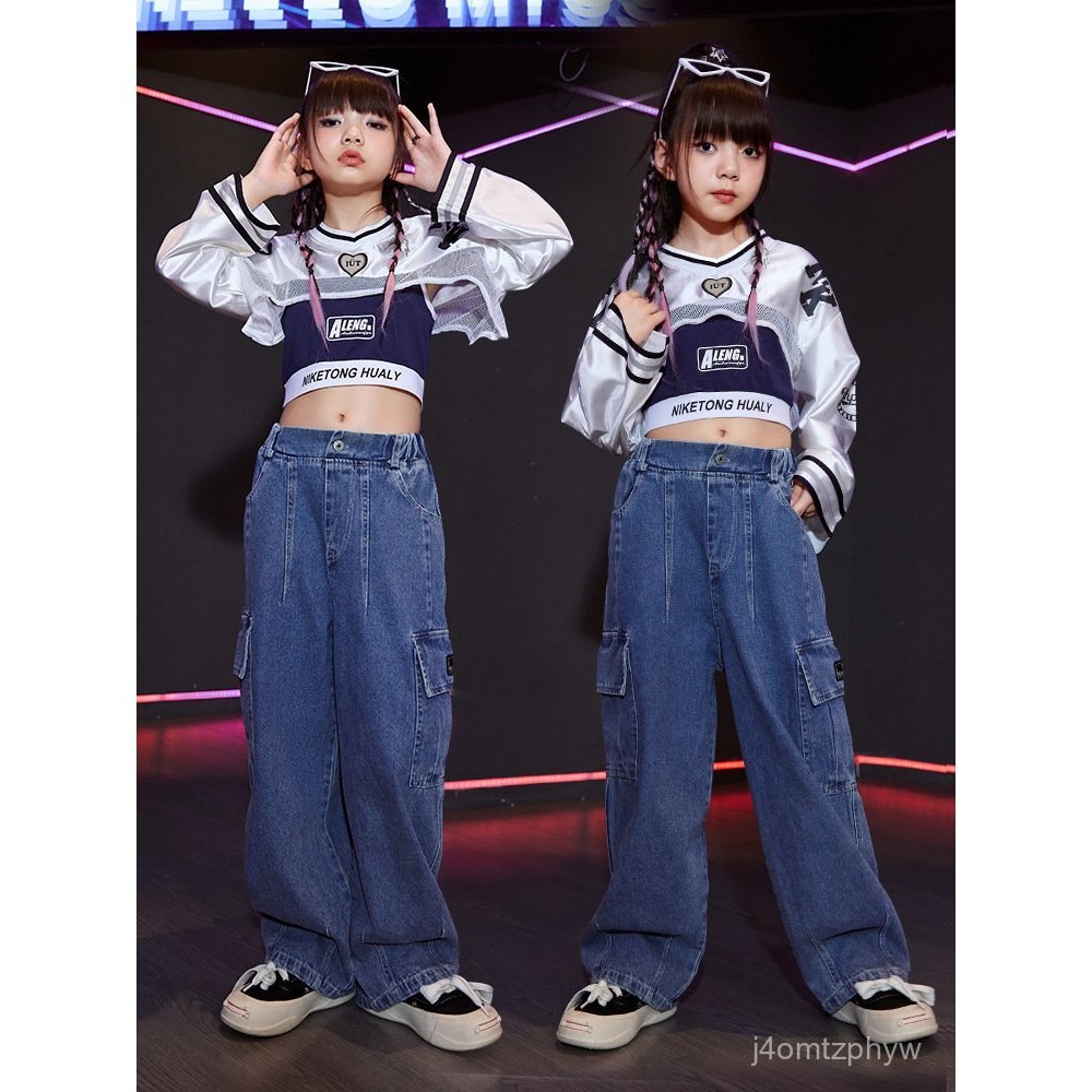 Jual Girls Jazz Costumes Cool Fashionable Fried Street Performance ...