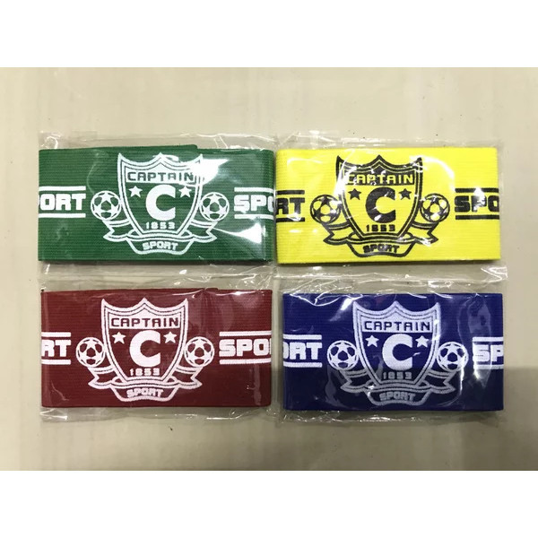 Jual BAN Captain Kapten Sepak Bola Futsal Kecil | Shopee Indonesia