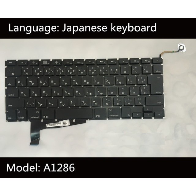 Jual KEYBOARD MACBOOK PRO A1286 15 2008 INCH JEPANG - KEYBOARD JAPANESE ...