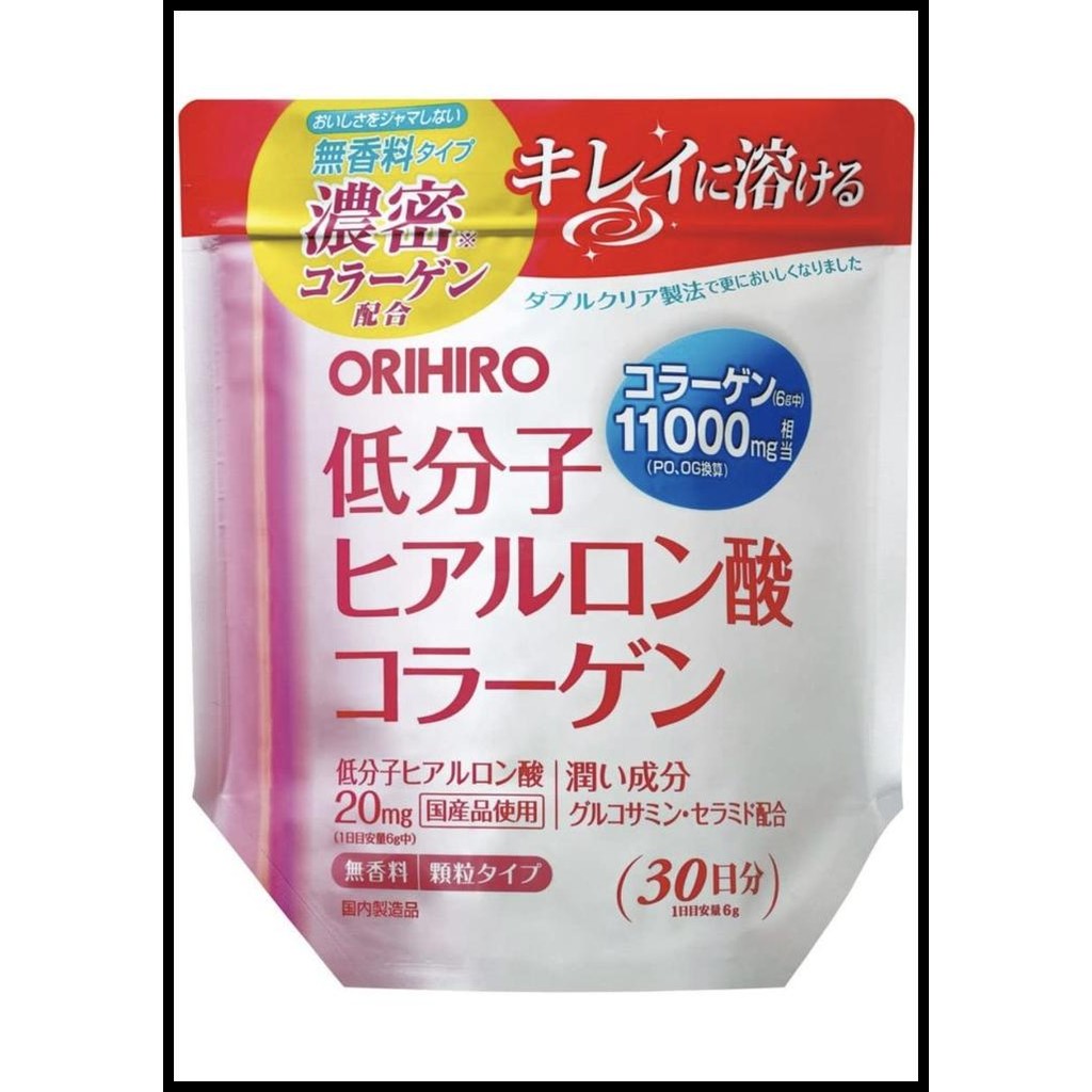 Jual Orihiro Collagen Plus Hyaluronic Acid New Formula Japan | Shopee ...