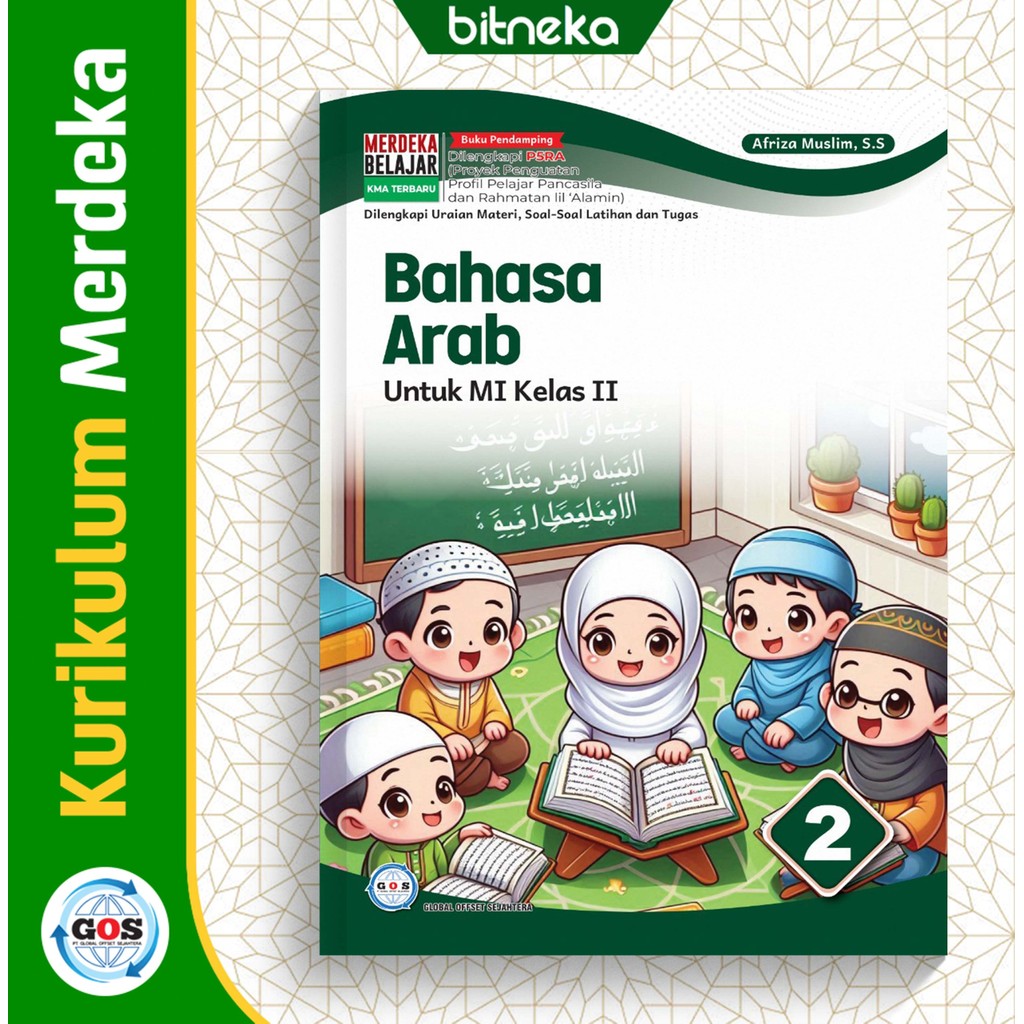 Jual Buku Siswa GOS Bahasa Arab SDI/MI Kelas 2 K-Merdeka KMA-450 - Global Offset Sejarahtera ...