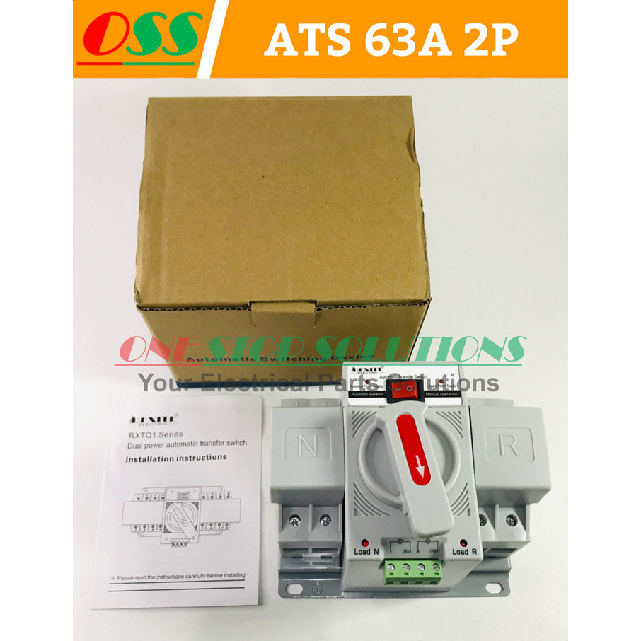 Jual Ready ATS AUTO TRANSFER SWITCH ATS 63A 2P 2 POLE UNTUK OTOMATIS ...