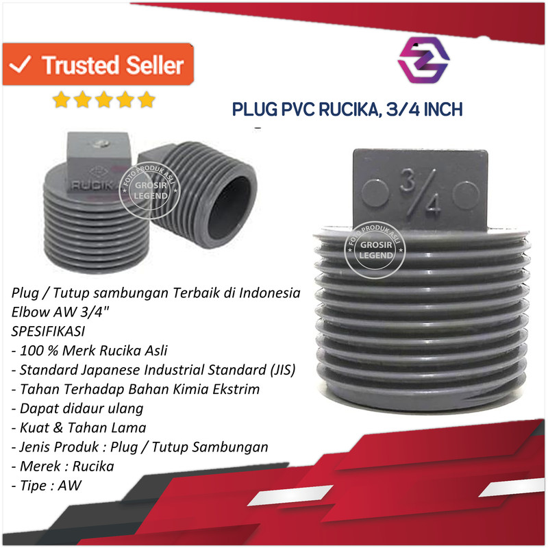 Jual Plug PVC 3/4" Rucika AW PVC Plug 3/4" Rucika AW Sambungan Pipa PVC ...