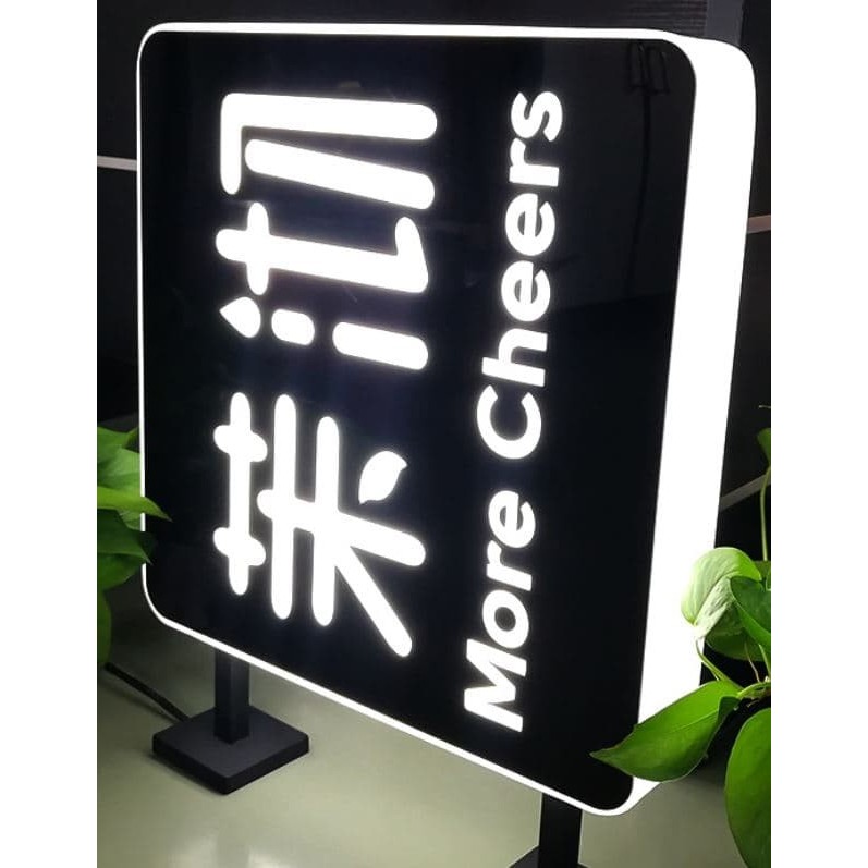 Jual Neon Box Standing | Shopee Indonesia