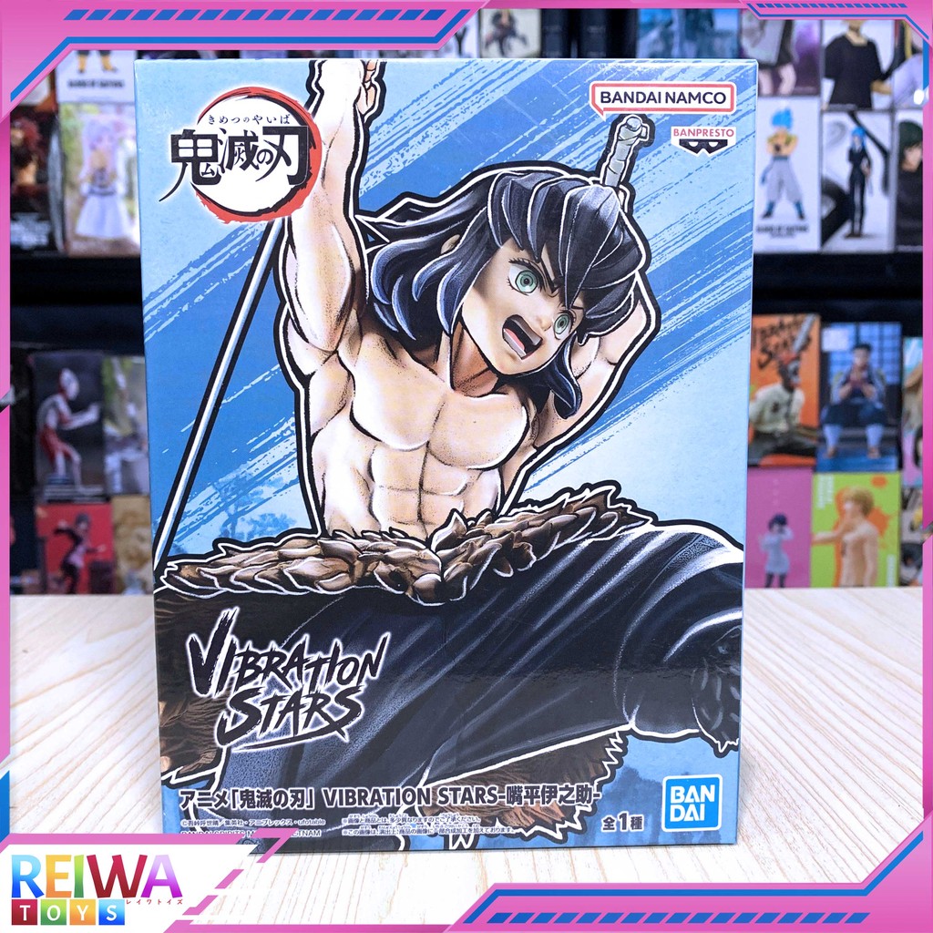Jual Demon Slayer Hashibira Inosuke Vibration Stars | Shopee Indonesia
