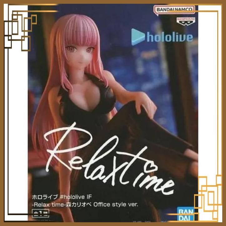Jual [RHB] Relax Time "Hololive IF" Mori Calliope (Office Style Ver) Figure | Shopee Indonesia