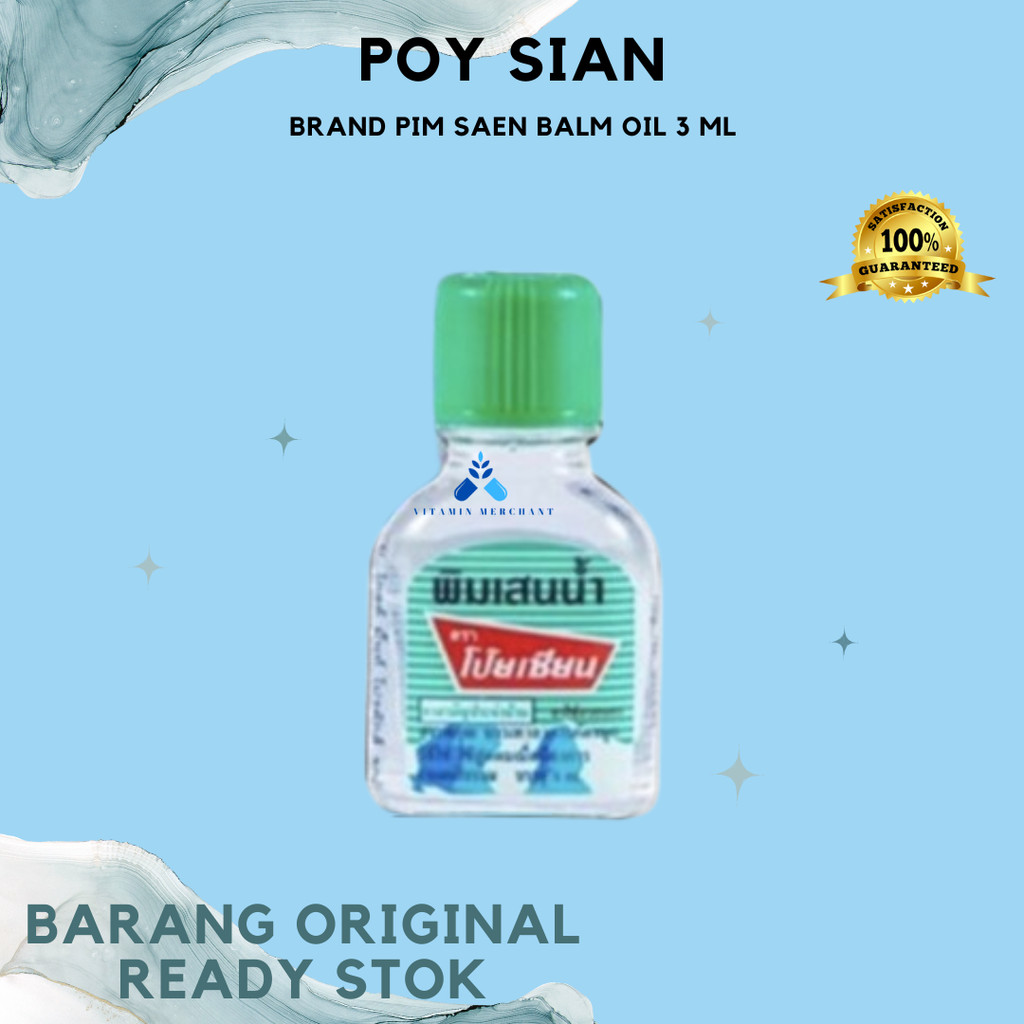 Jual Minyak Angin Poy Sian Brand Pim Saen Balm Oil Thai Mini 3 cc ml ...
