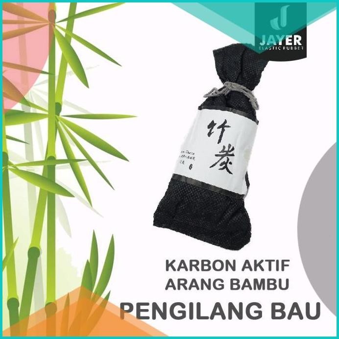 Jual Arang Bambu Pengilang bau / Karbon Aktif Arang bambu anti bau ...
