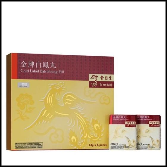 Jual Eu Yan Sang Gold Label Bak Foong Pill Pek Hong Wan (Small Pills ...
