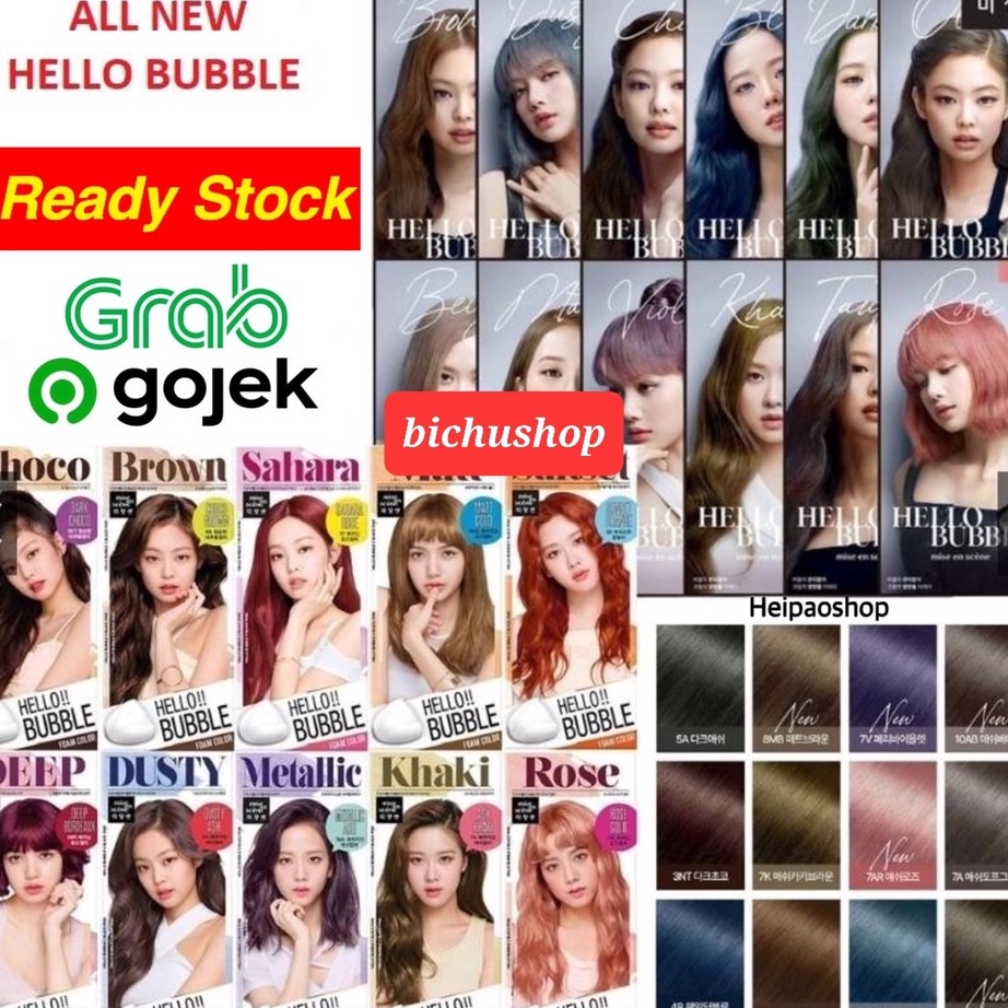 Jual ☈ MISE EN SCENE HELLO BUBBLE HAIR COLOR DUSTY ASH KHAKI PRIMER ...