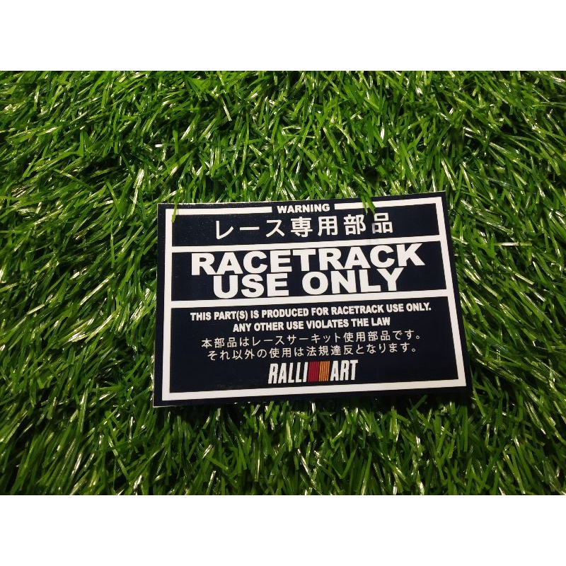 Jual print stiker race track | Shopee Indonesia