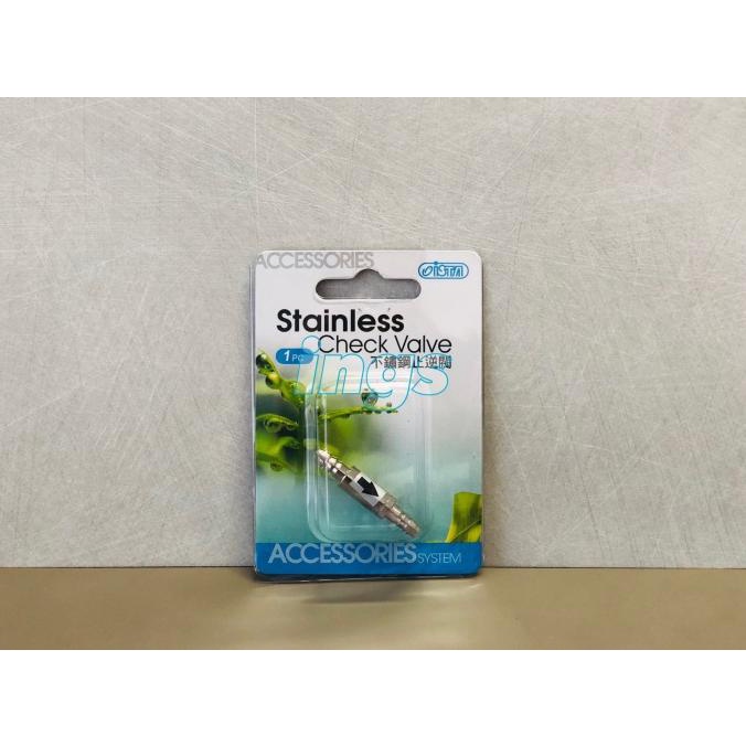 Jual Paket Co2 Tabung Besi Single Selenoid Skimmer | Shopee Indonesia