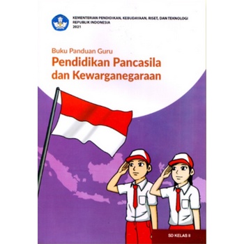 Jual Buku Panduan Guru Pendidikan Pancasila dan Kewarganegaraan SD kelas 2 Kurikulum Merdeka ...