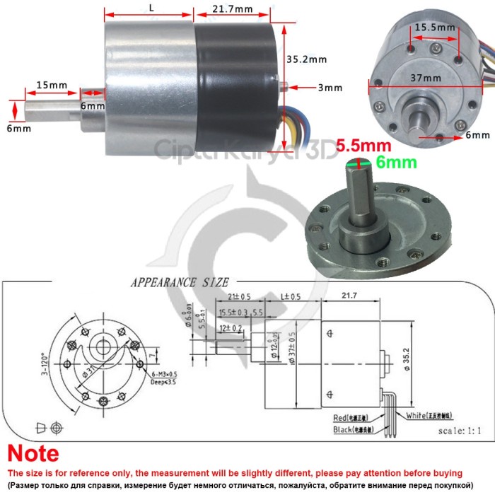 Jual Package Brushless Dc Geared Motor High Torque Bldc Motor In Dc ...