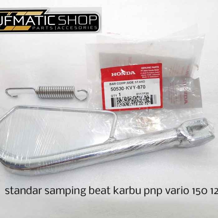 Jual STANDAR SAMPING BEAT KARBU CHROME | Shopee Indonesia