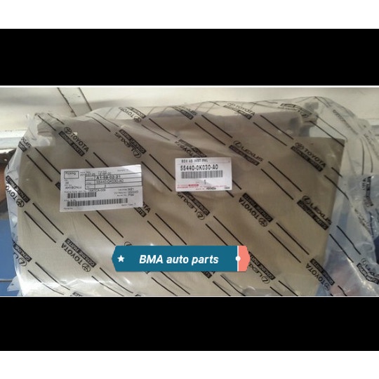 Jual Tutup Laci Atas Cover Laci Atas Dashboard Innova 55440-0K030-A0 ...