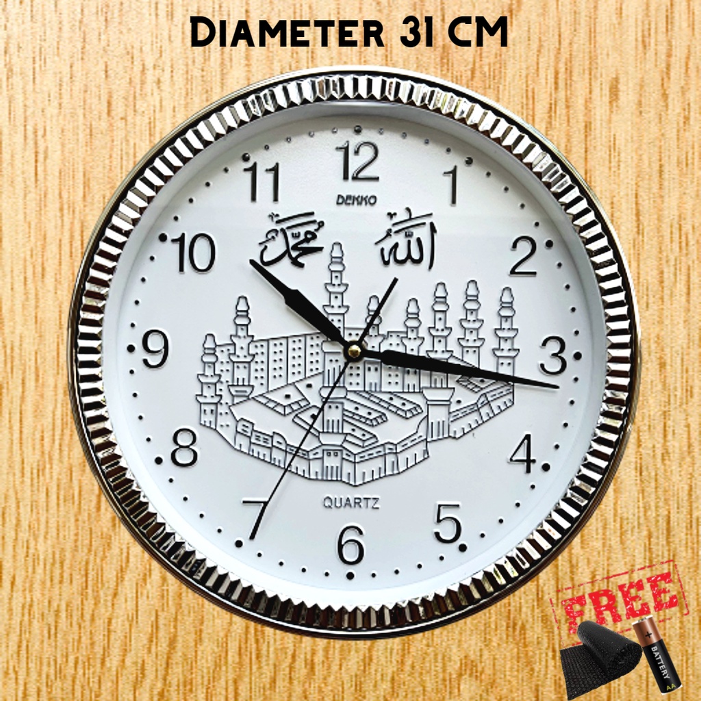 Jual Jam Dinding Dekko Timbul Besar Kamar Masjid Ruangan Motif ...