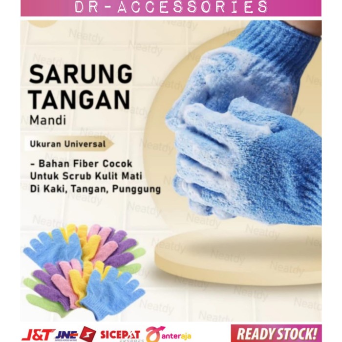 Jual Sarung Tangan Mandi Scrubber Exfoliating Tubuh Handuk Waslap Scrub ... Jual Sarung Tangan Mandi Scrubber Exfoliating Tubuh Handuk Waslap Scrub ...