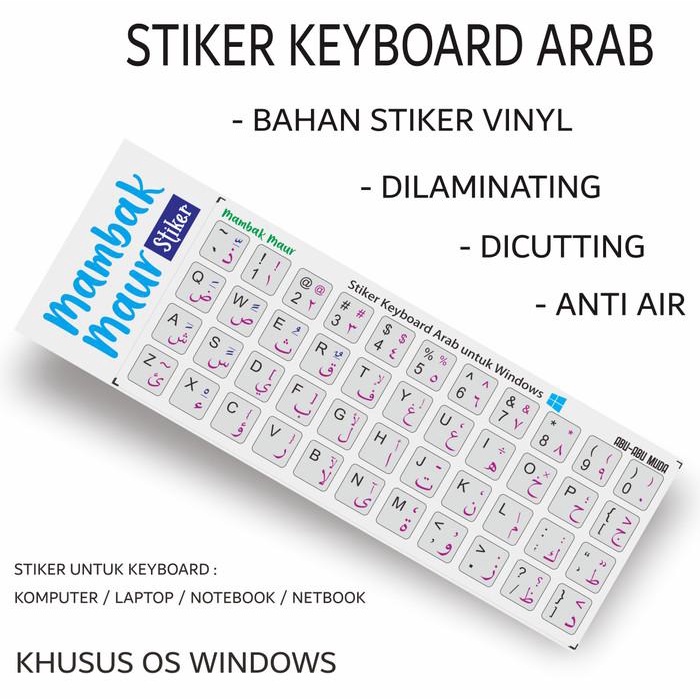 Jual STIKER KEYBOARD ARAB ABU-ABU MUDA (untuk Laptop Silver) - BAHAN ...