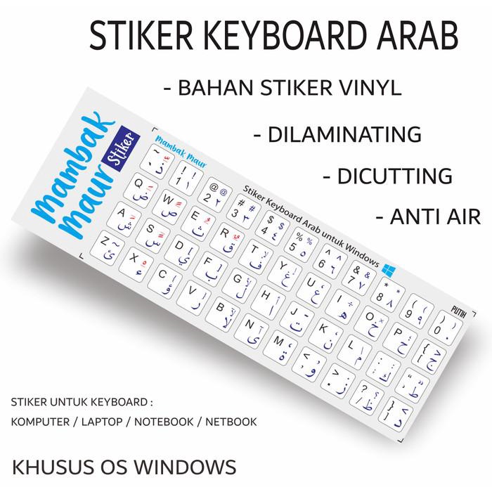 Jual Stiker Keyboard Arabic (stiker huruf arab untuk keyboard PC ...