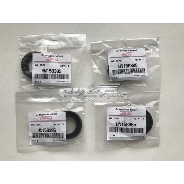 Jual Oil Seal Injector Mitsubishi Strada Triton Turbo PAJERO SPORT L200 ...