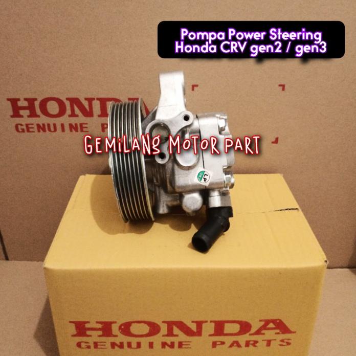 Jual Pompa Power Steering Honda Crv Gen2 / Gen3 Original | Shopee Indonesia