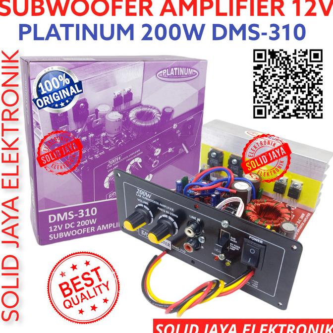 Jual POWER SUBWOOFER MONOBLOK 12V DC BASS TUBE MOBIL DMS310 PLATINUM ...